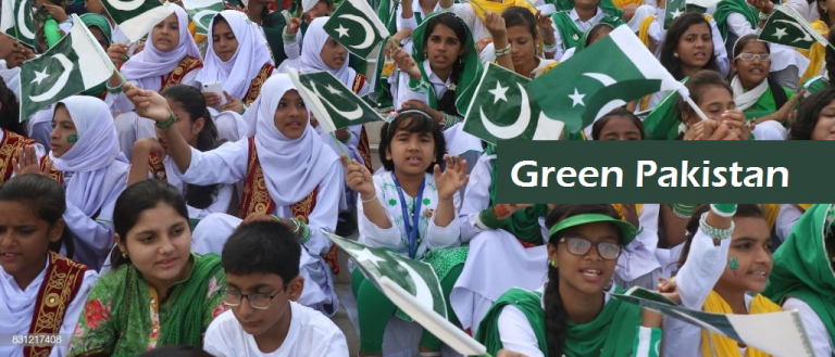 Green Pakistan Activity